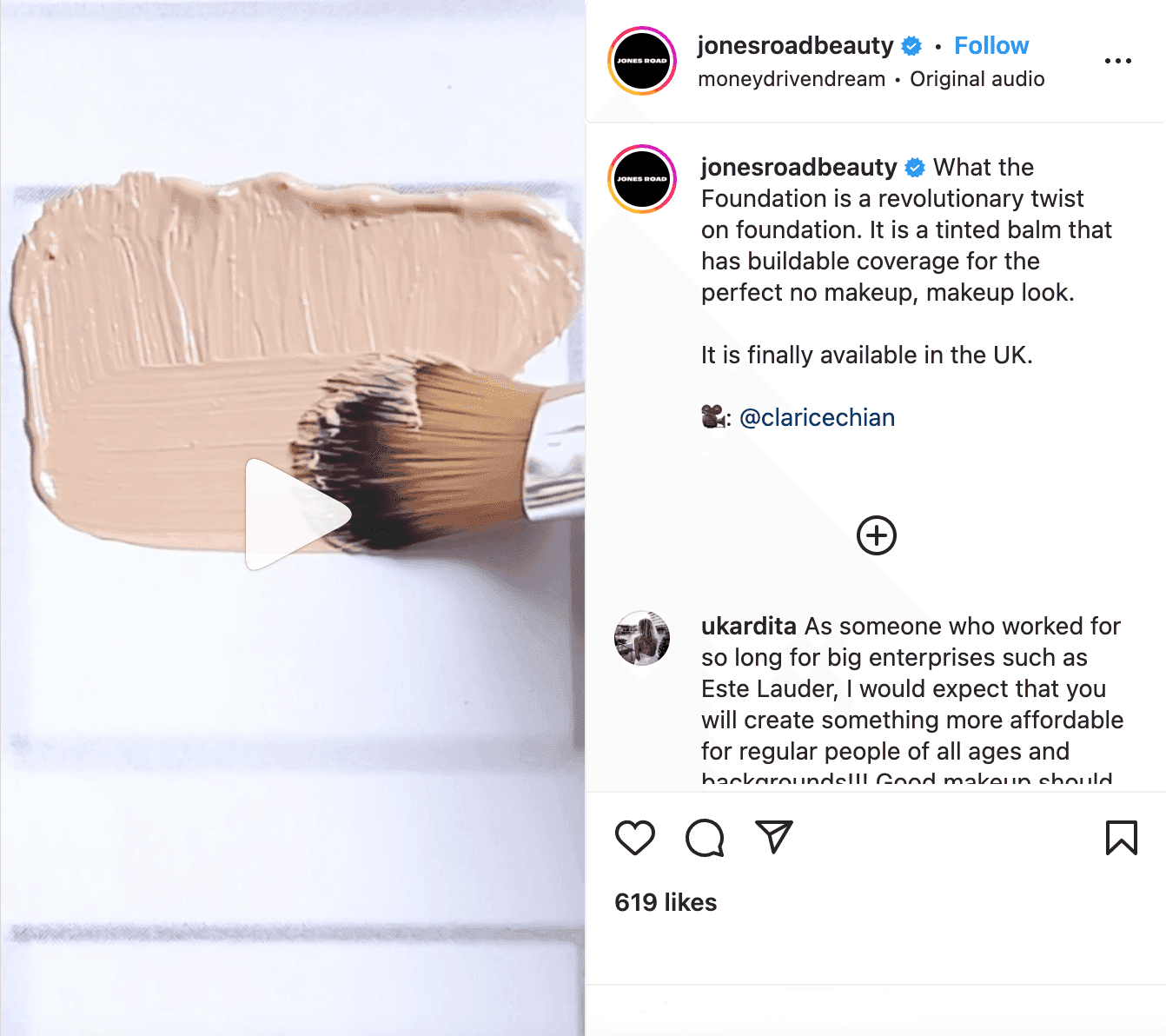 A Complete Guide To Marketing Campaign Management