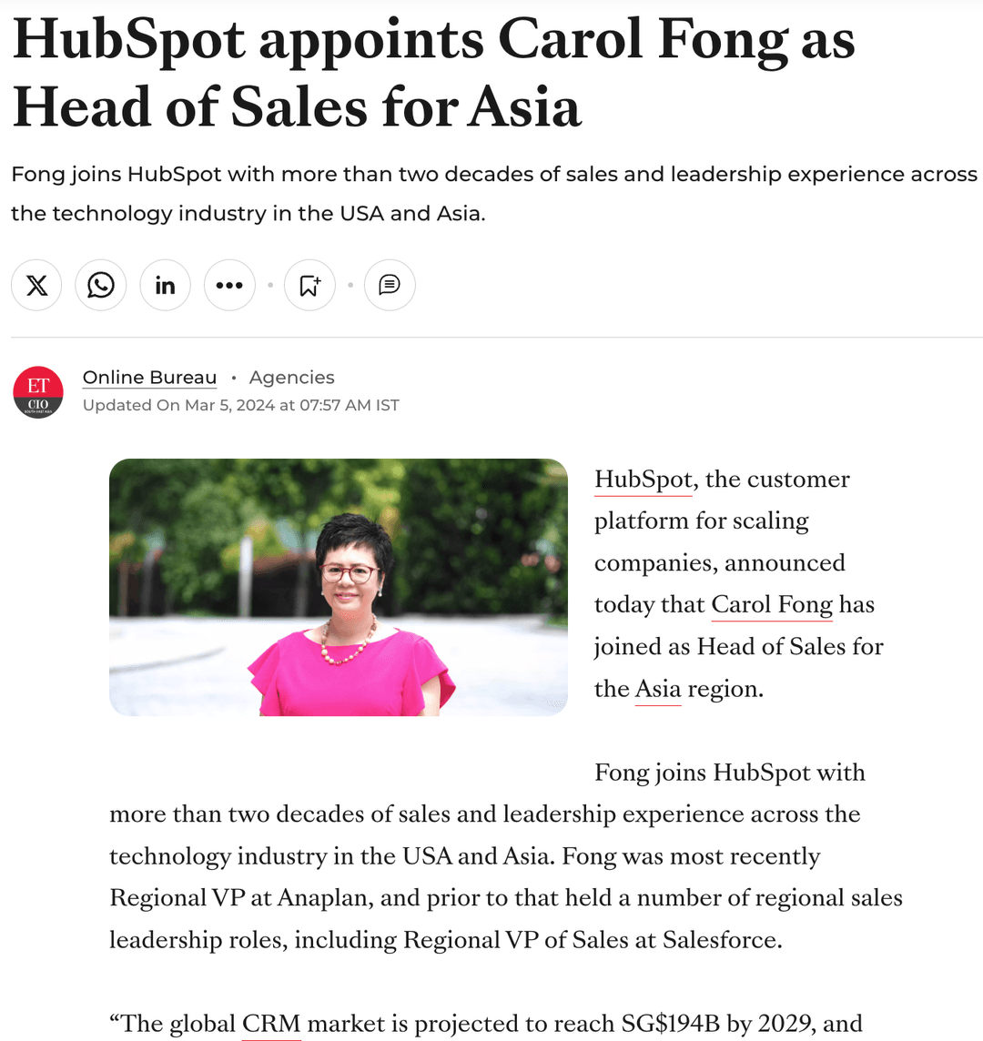 9 Press Release Examples for Every Occasion and Company News